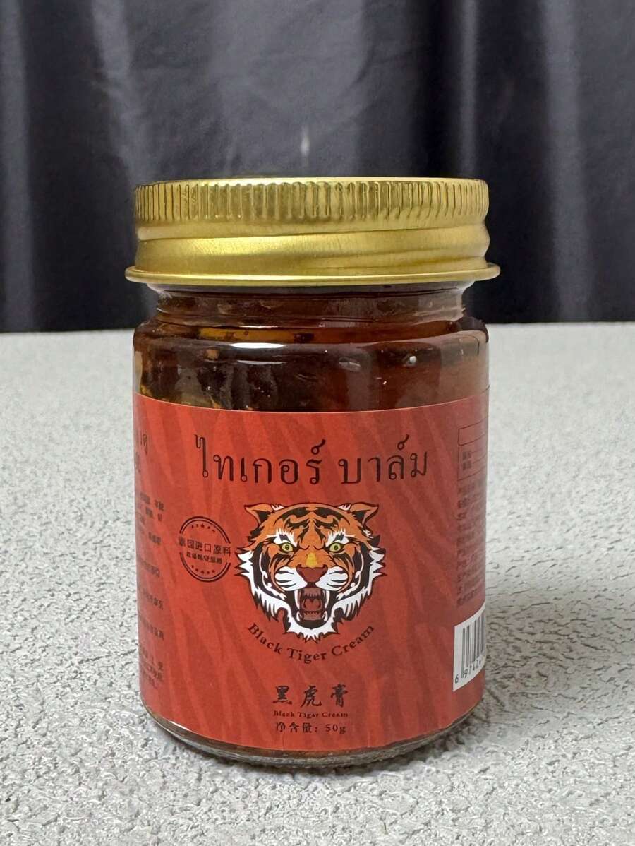 รีวิว Tiger Balm Black Tiger Cream (50g) ไทเกอร์ บาล์ม ครีมดำ สำหรับ ...